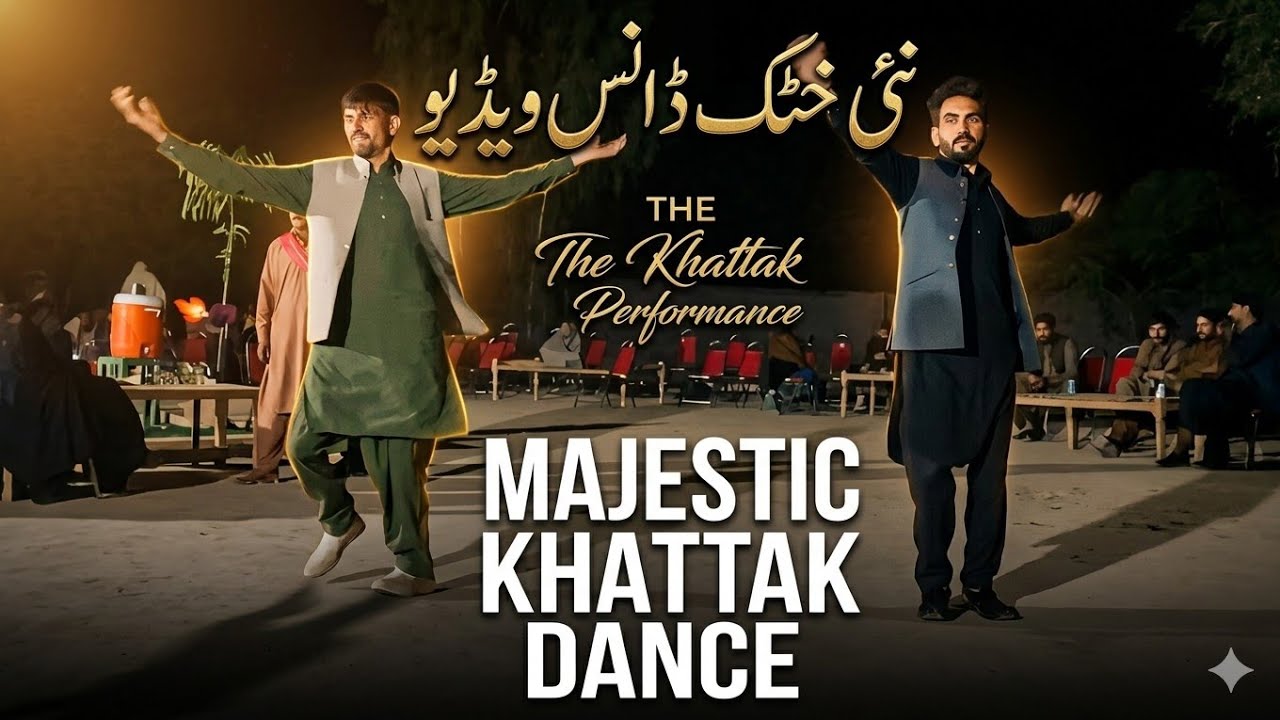 Khattak Dance at Wedding | Pashto Traditional Dance | Afghan Pakistani ...