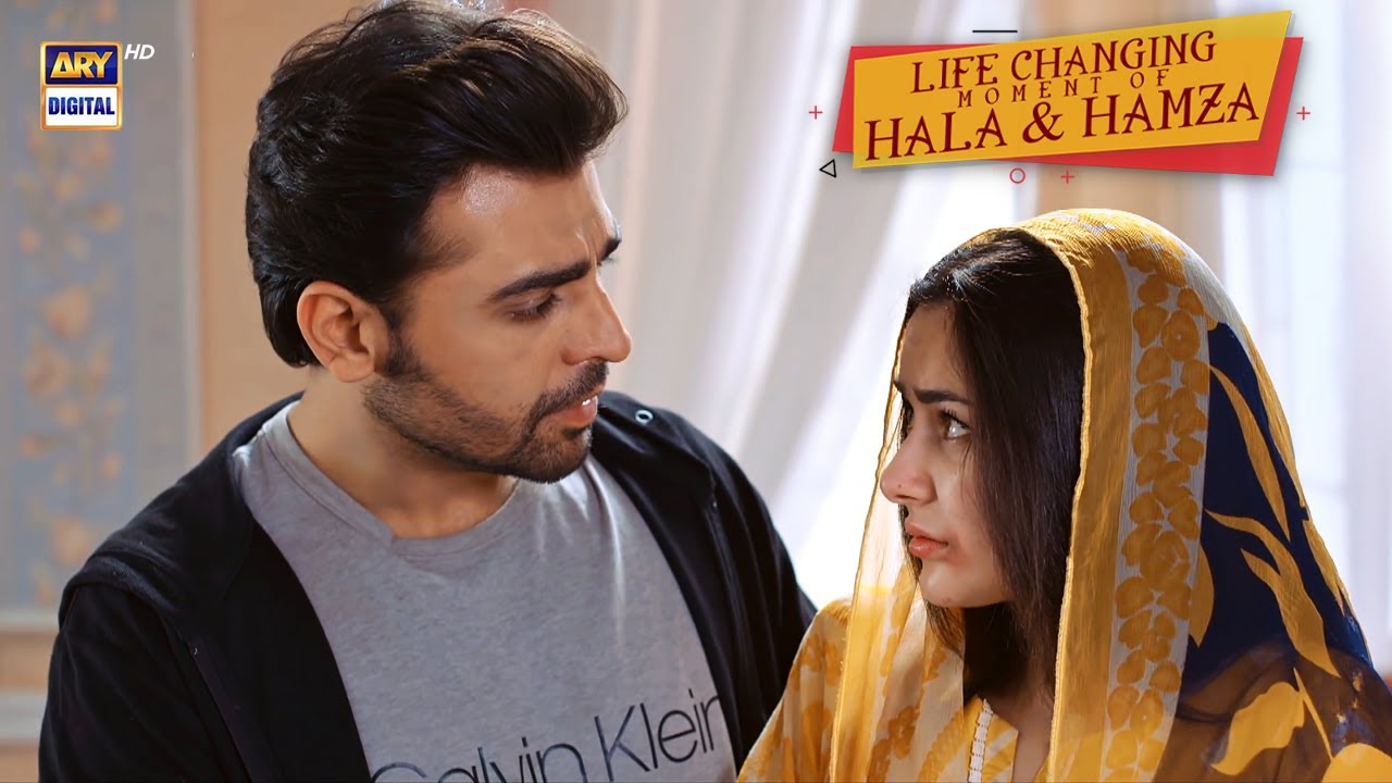 Life Changing Moment Of | Hala & Hamza #MereHumSafar - YouTube