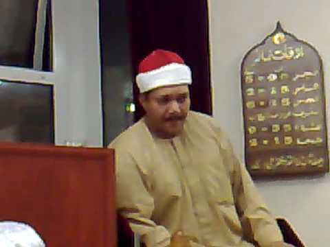 Quran Recitation Tilawat by Qari Yassar Basit, Son Qari Abdul Basit 2 ...