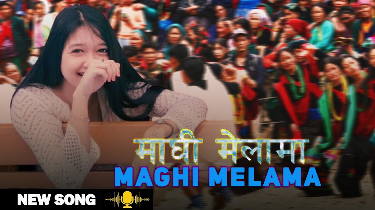 MAGHI MELAMA | यो माघी मेलामा | NEW NEPALI SONG 2025 | JHORLE SALILAI ...