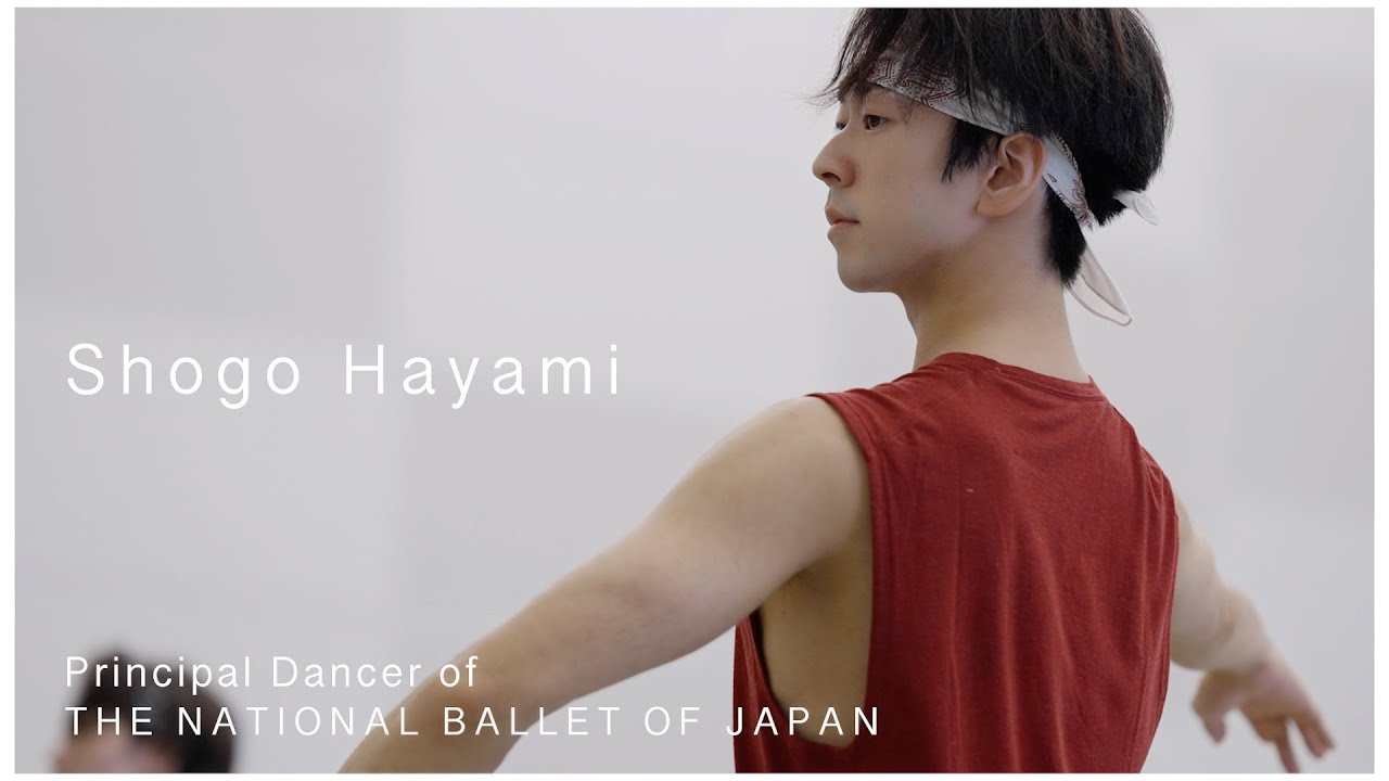 Meet our Principals: Shogo Hayami | The National Ballet of Japan - YouTube