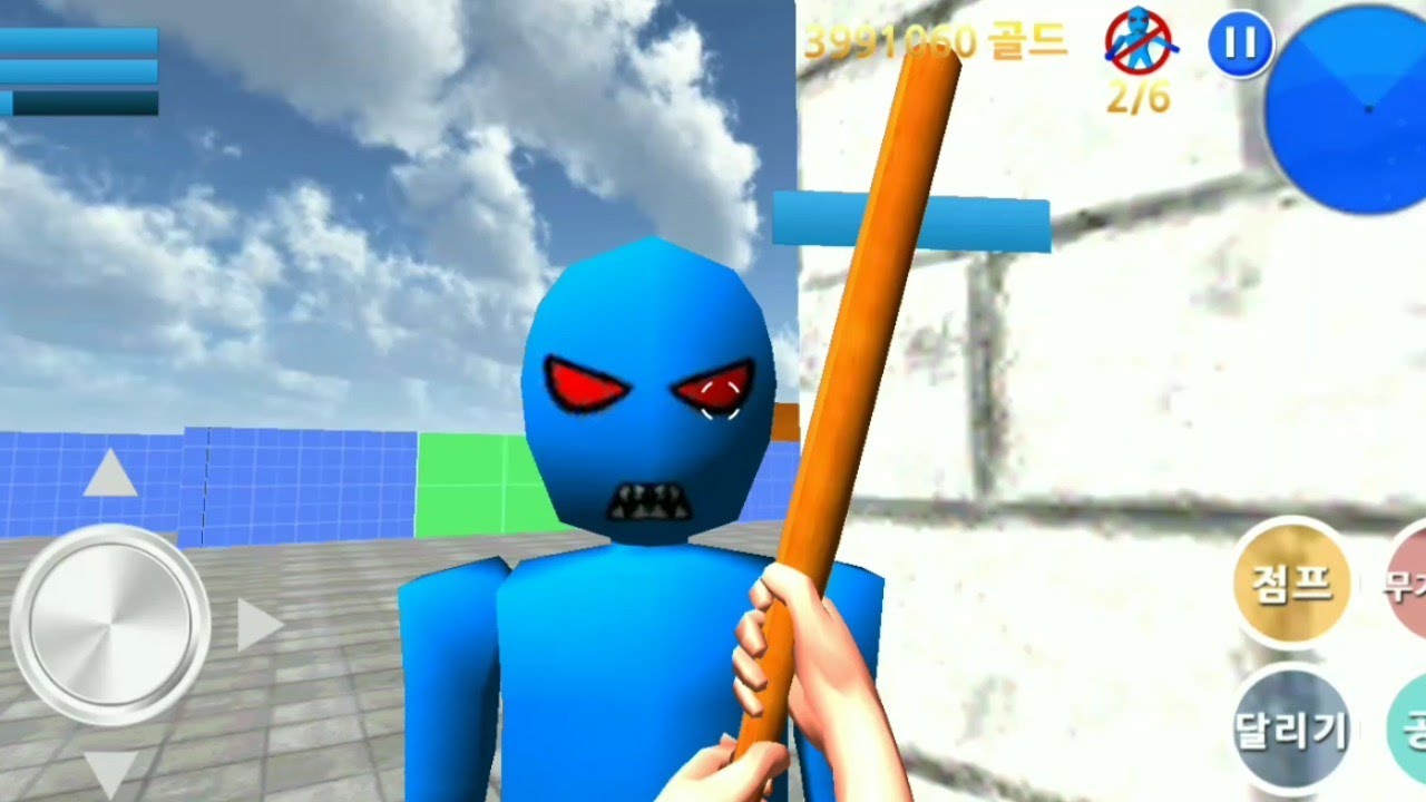 Finding Blue I Gameplay walkthrough - Androidplay Level 3-4 - YouTube