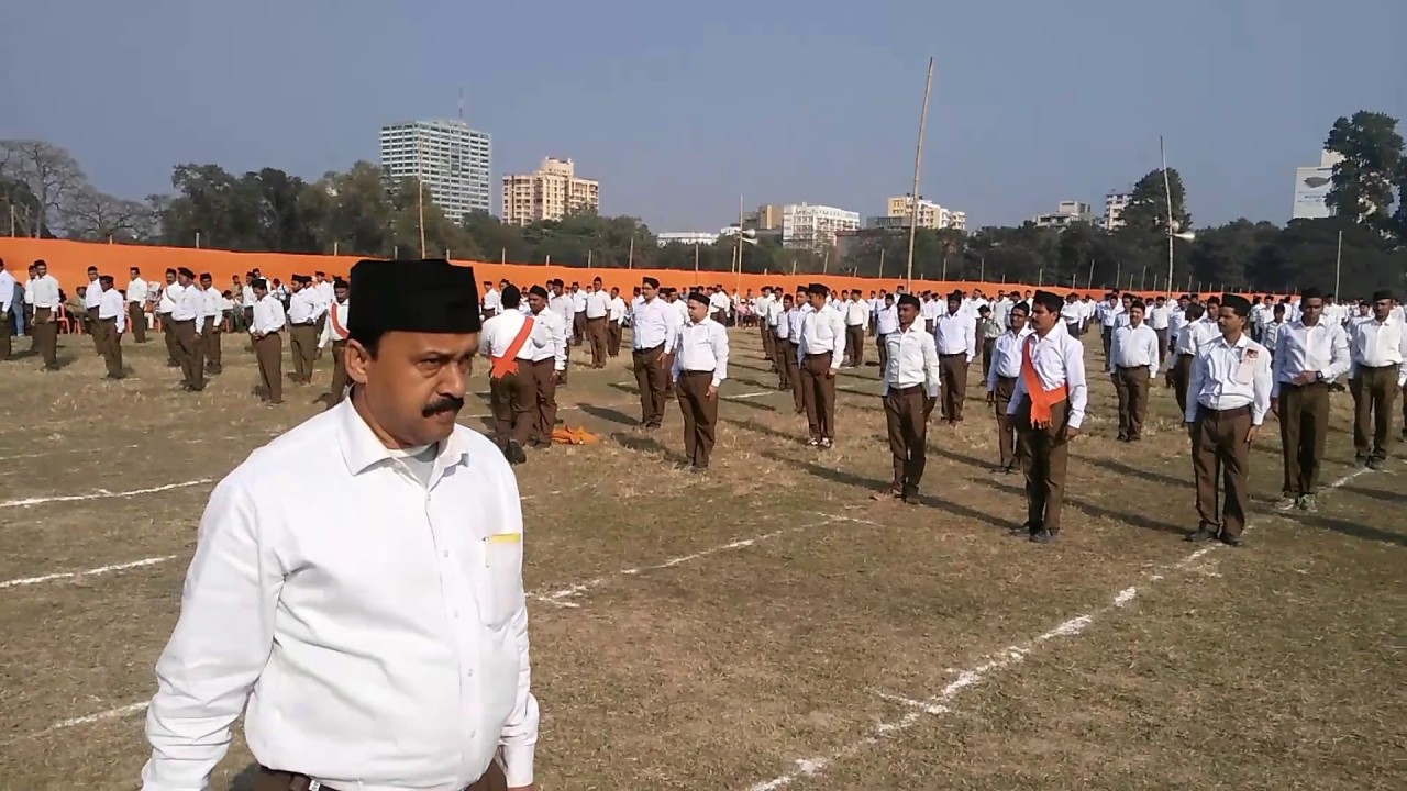 RSS rally in Brigade parade ground - YouTube