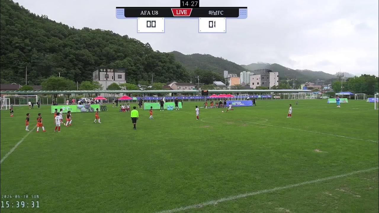 안양AFA U8 드림풋볼 결승 & 하남FC - YouTube