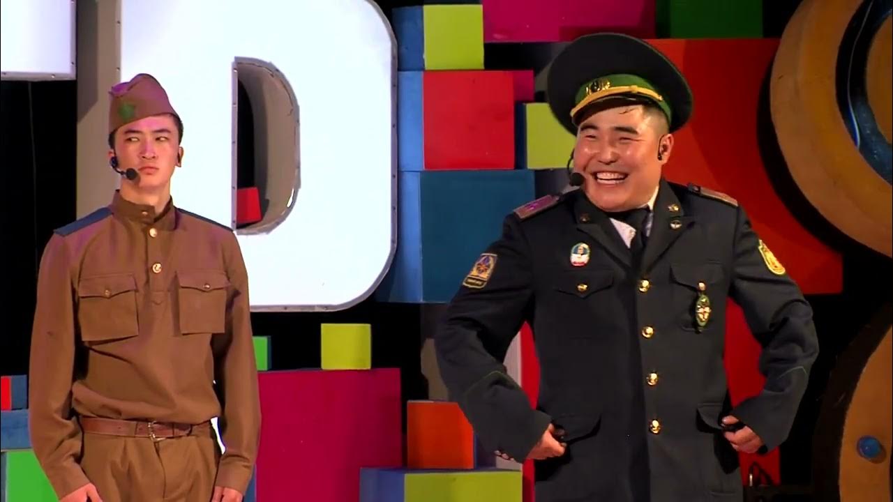 Мөрөөдлийн театр Цэрэг хошин шог 2023 Youtube
