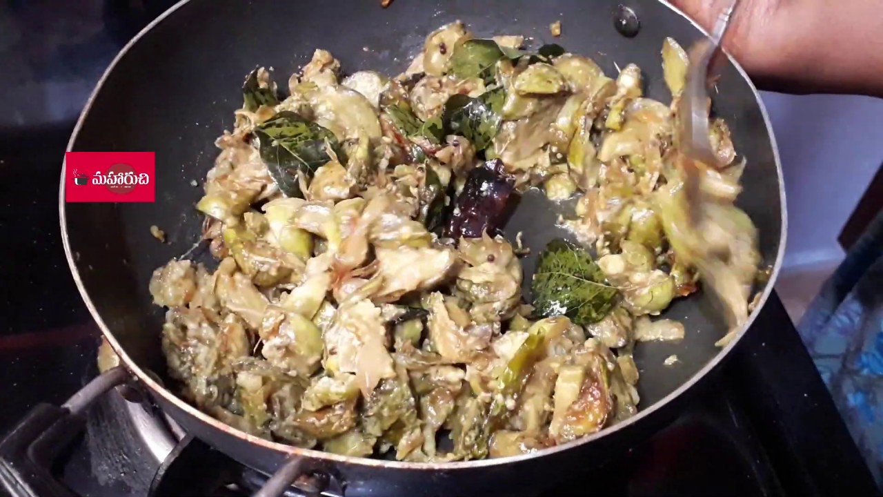 ముళ్లు వంకాయ కూర‌ \ Mulla Vankaya Kura \ thorns brinjal curry - YouTube