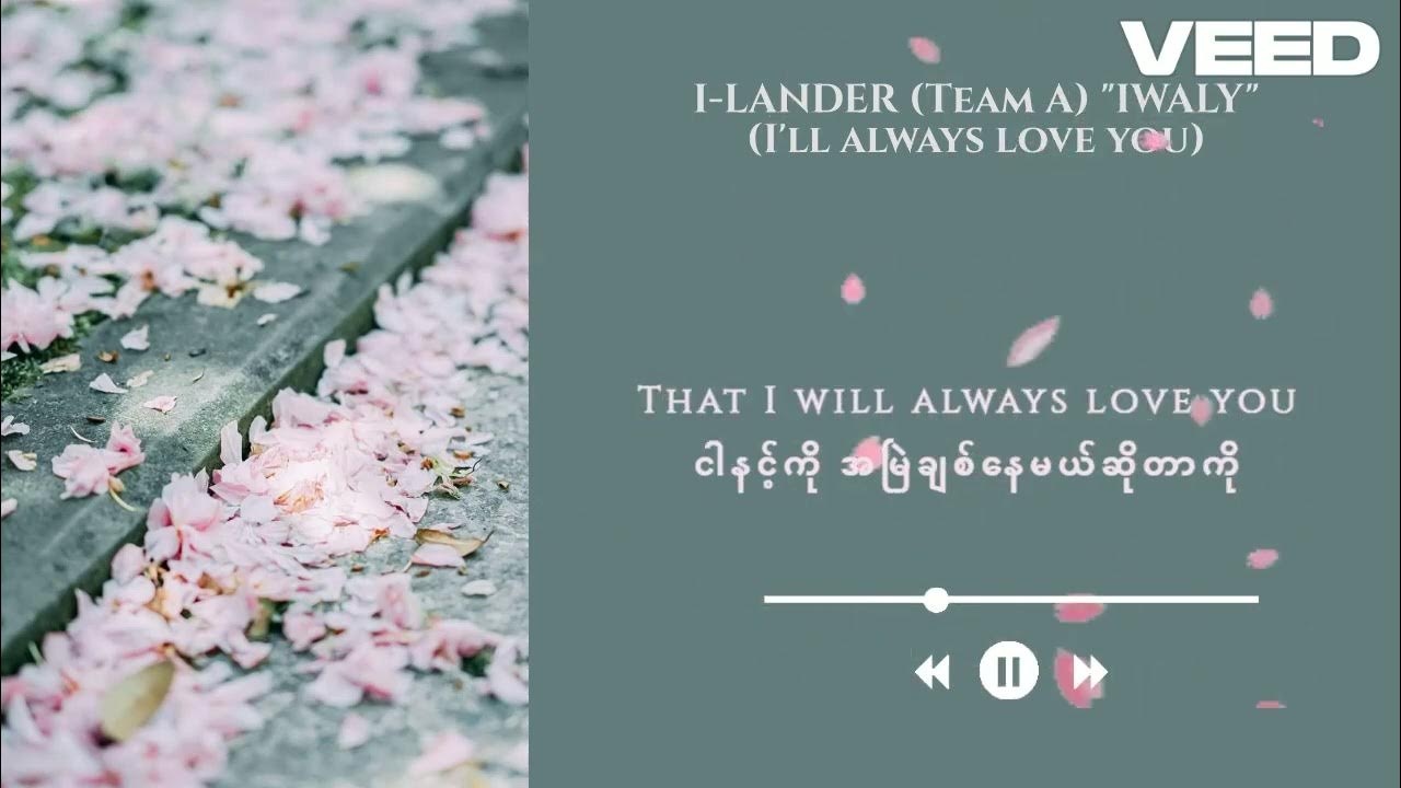 [MMSUB] I-LAND 2 (Team A) "IWALY" Lyrics - YouTube