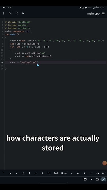 Ascii Value ( How characters stored in memory ) #coding #correctcoding #programming_basics #ai ...