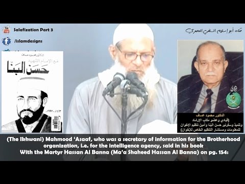 Muslim Brotherhood connection with the British & Freemasons | Dr ...
