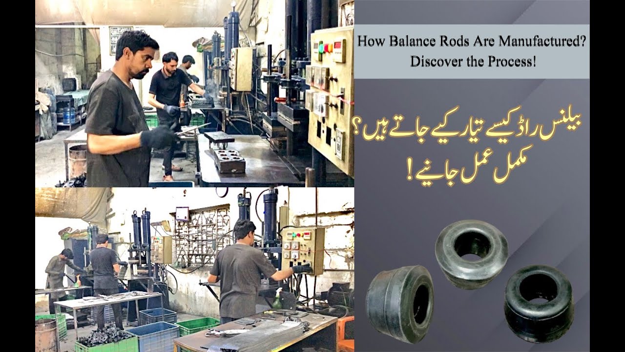 How Balance Rods Are Manufactured? Discover the Process! - YouTube