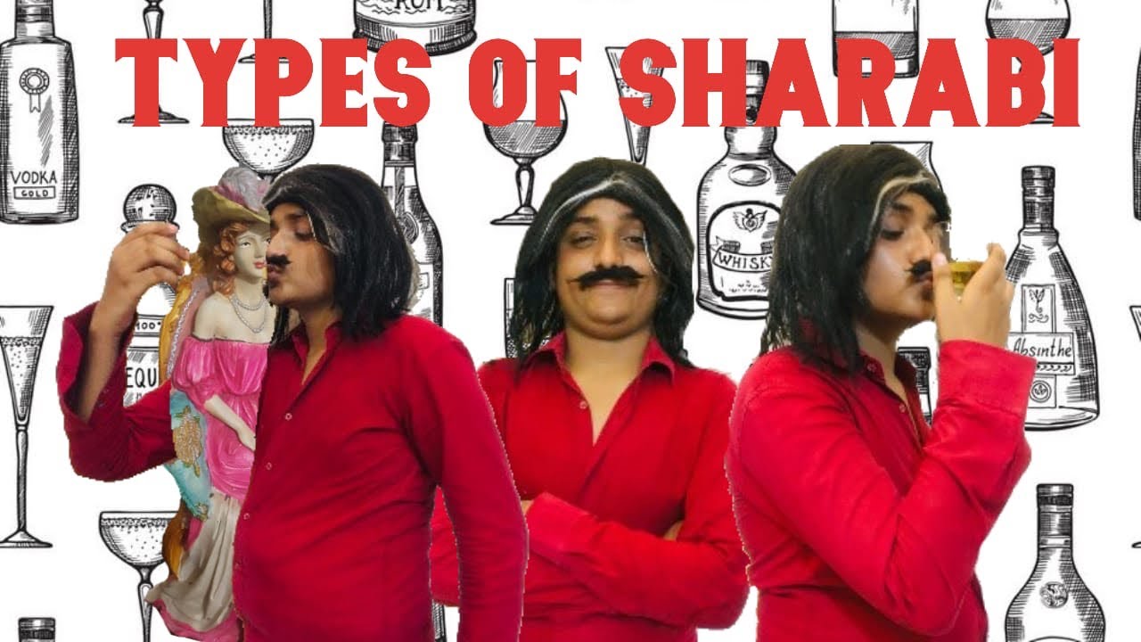 Types Of Sharabi😎🥴🍺|| Funny Drunk People 🤣 || funny Sharabis by Sanket ...
