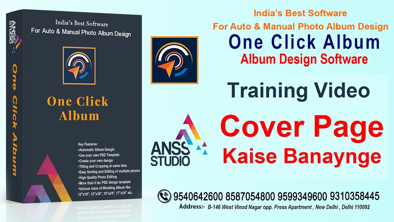 One Click Album 2024 Me Cover Page Kaise Banaynge Anss Studio 9540642600 8587057800 - YouTube