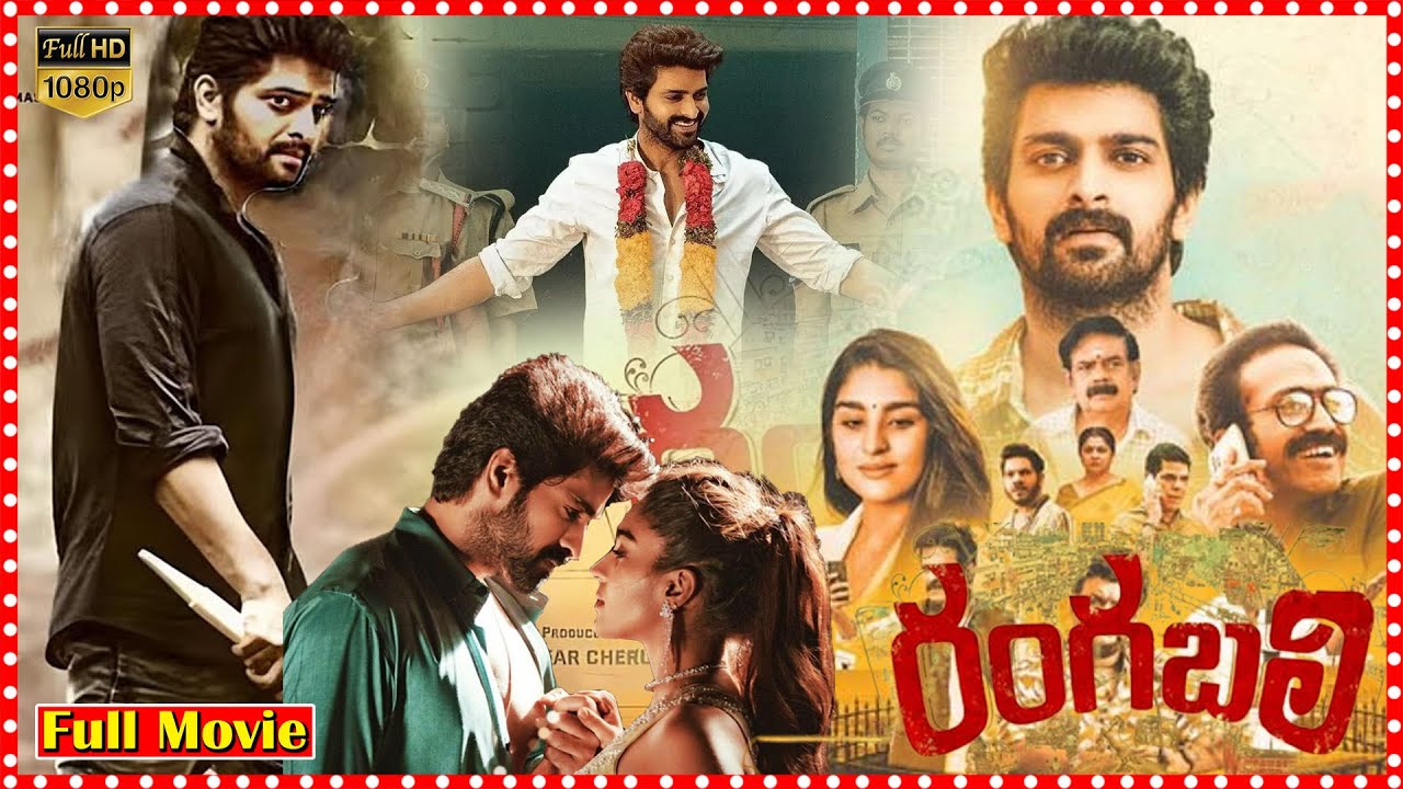 Rangabali Full Length Telugu HD Movie || Naga shaurya || Yukti Thareja ...
