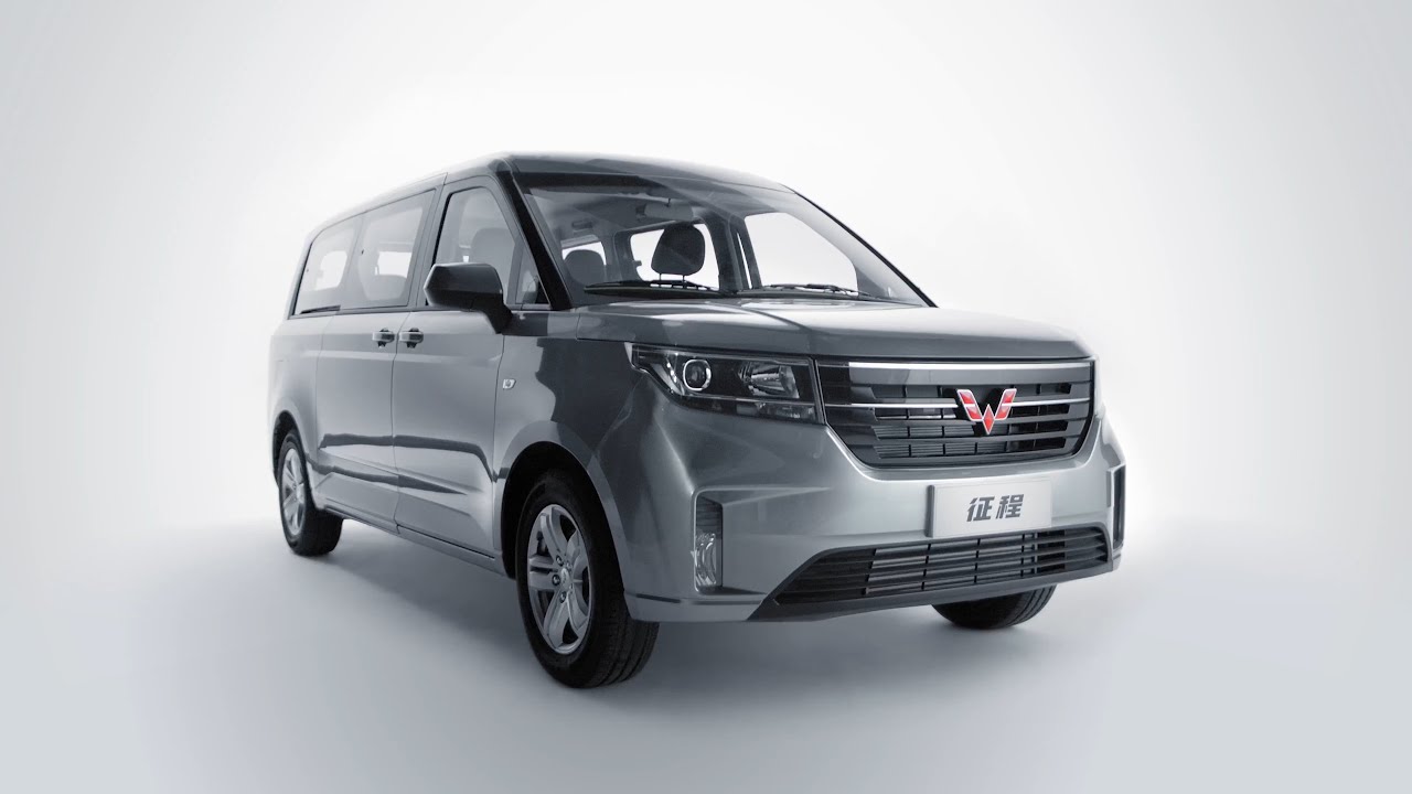 2021 WULING JOURNEY VAN / ZHENGCHENG: Commercial Ad TVC Iklan TV CF ...