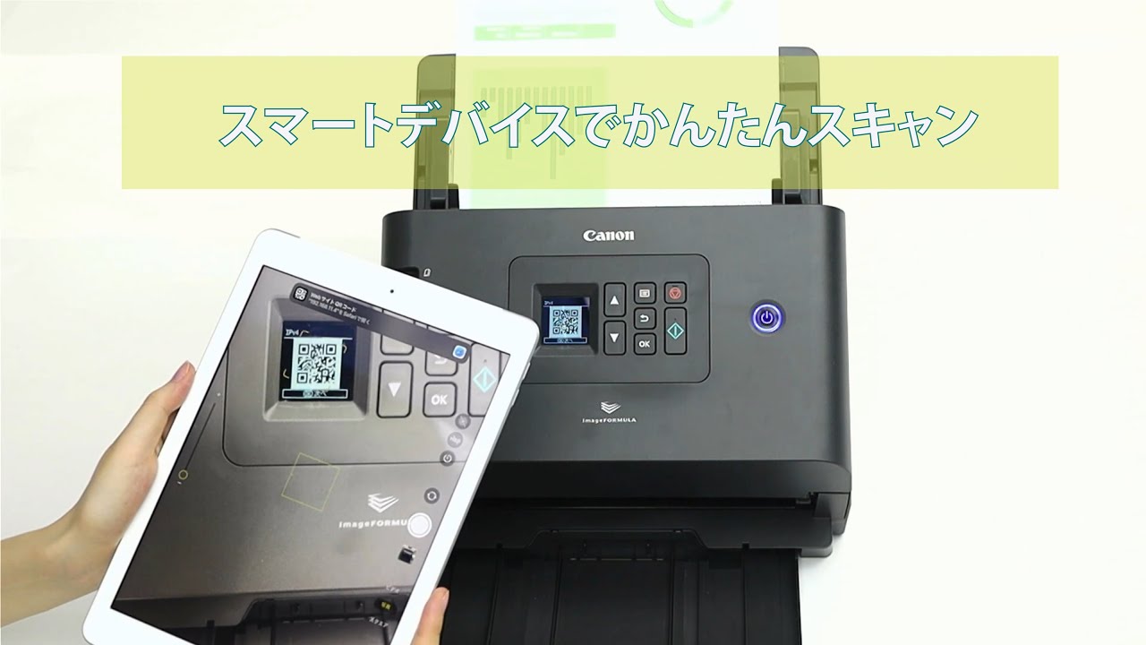 CaptureOnTouch Lite WEB機能の紹介・使い方（スマートデバイス版） - YouTube