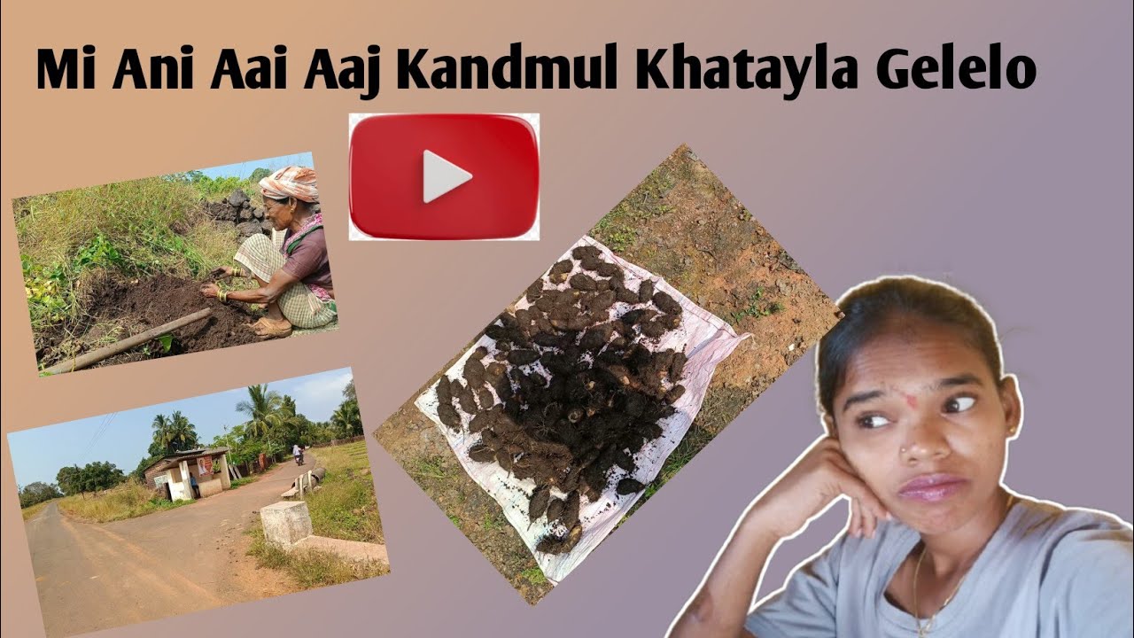 Aaj Aaisobt Kandmule Kadhayla geleli || Aaj Garmi Khup Hot Hoti ...