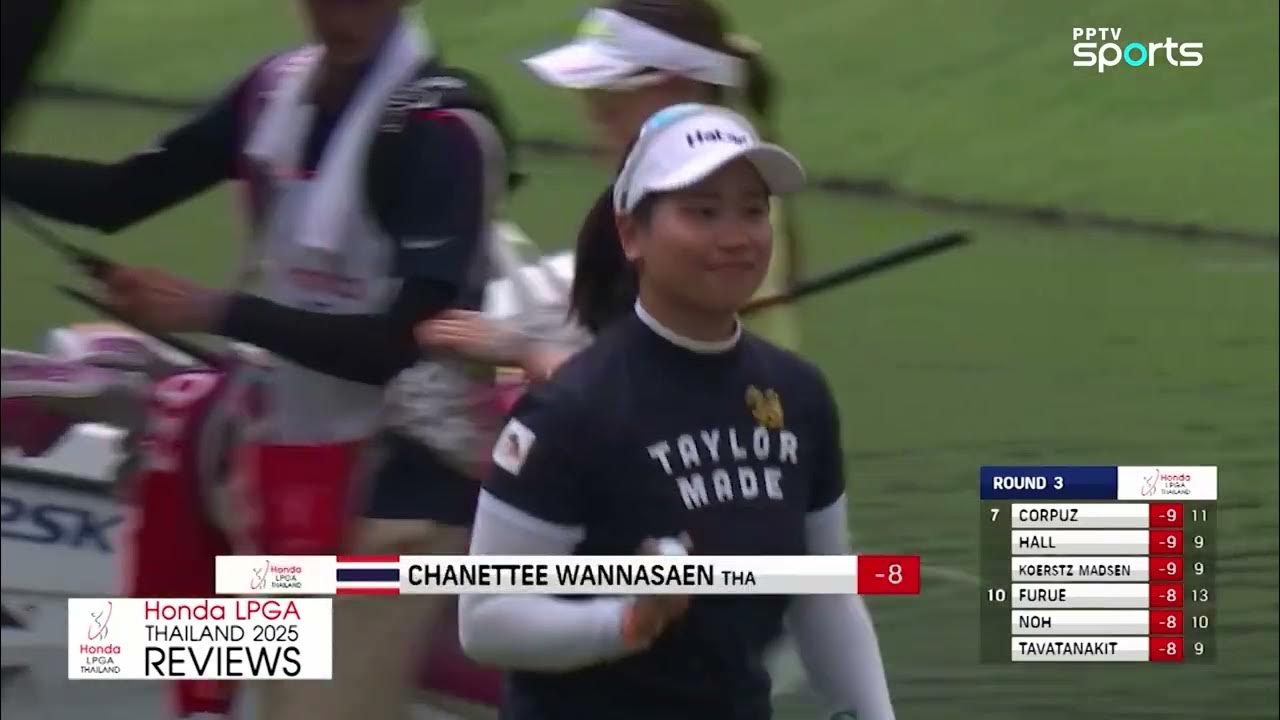 Honda LPGA Thailand REVIEW 2025 ตอนที่ 3 | SHOT OF THE DAY "Honda LPGA Thailand 2025" - YouTube