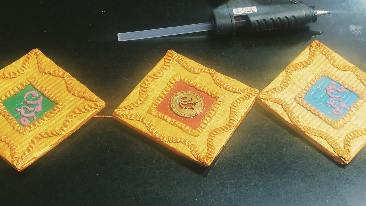 Indian Traditional Shubham Labham door hanging | diy wall hanging | # ...