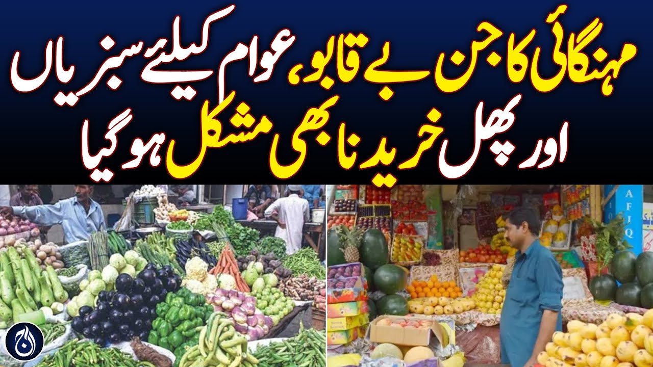 Due to inflation, it became difficult for people to buy vegetables and ...