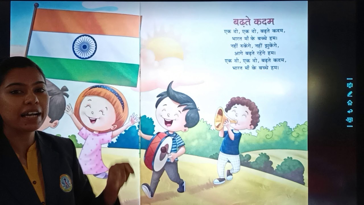 Class : LKG // Hindi Rhymes // Badte Kadam - YouTube