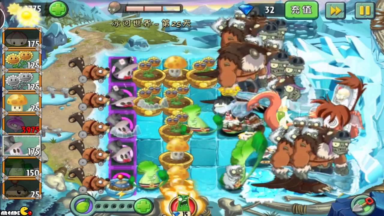 Plants Vs Zombies 2: Magic Shroom Vs Zomboss Frostbite Caves! (PVZ 2 ...