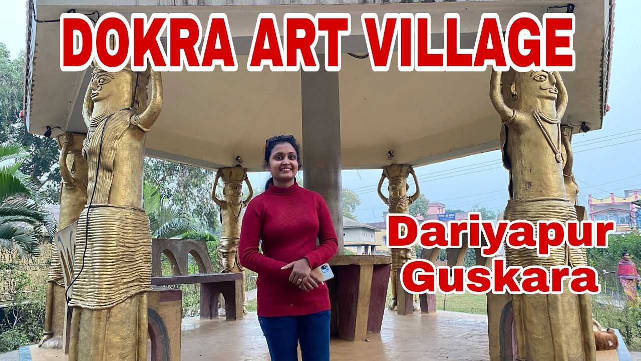 DARIYAPUR ART VILLAGE | DOKRA ART VILLAGE | BARDHAMAN HANDCRAFT WEST ...