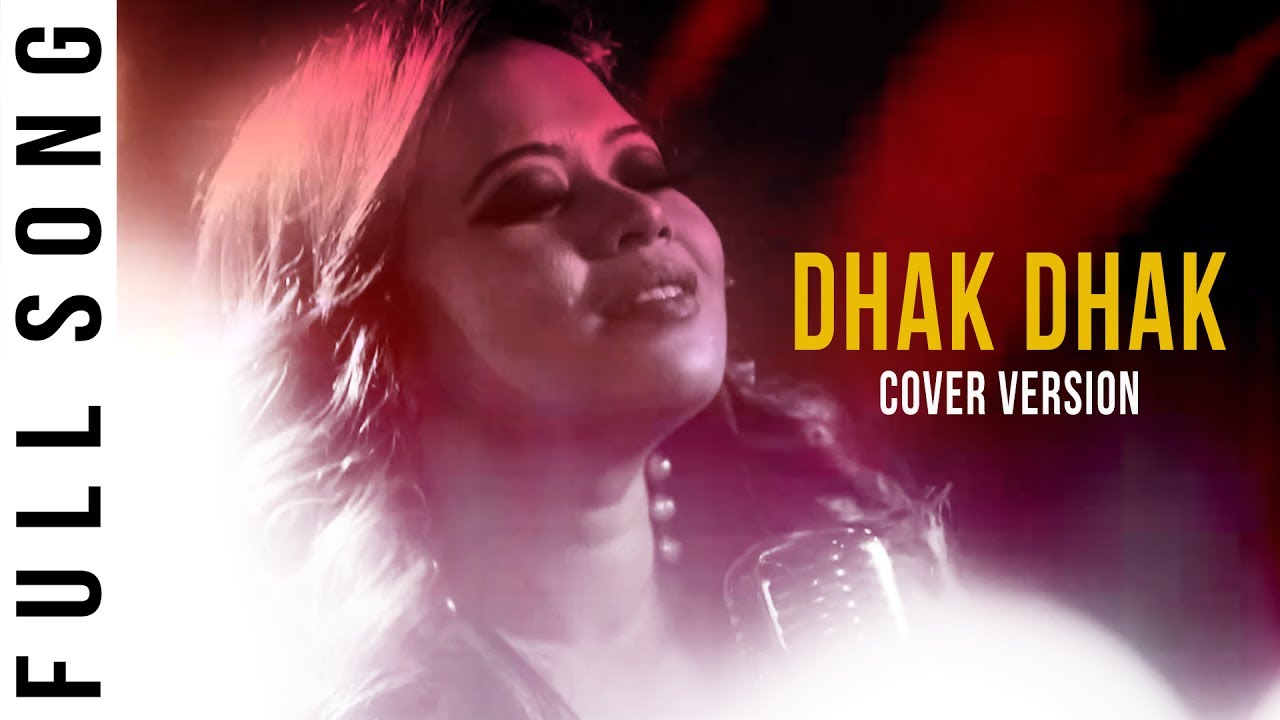 Dhak Dhak Karne Laga | Cover Version | Priyanka Vaidya | Beta | Anil ...