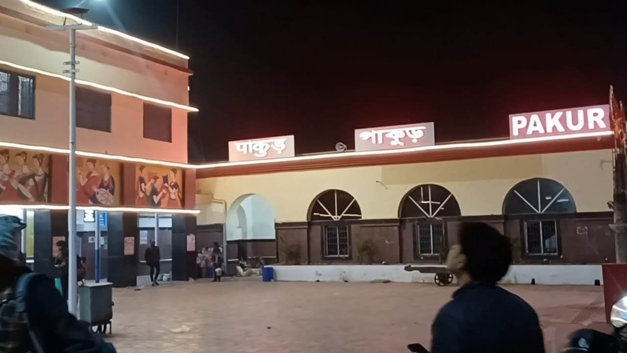 pakur railway station - YouTube