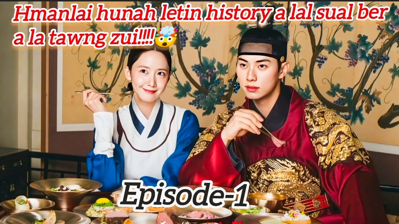 Episode-1||Kum 500 liam taa lal nunrawng ber thinlung hnehsaktu chu!!!! - YouTube