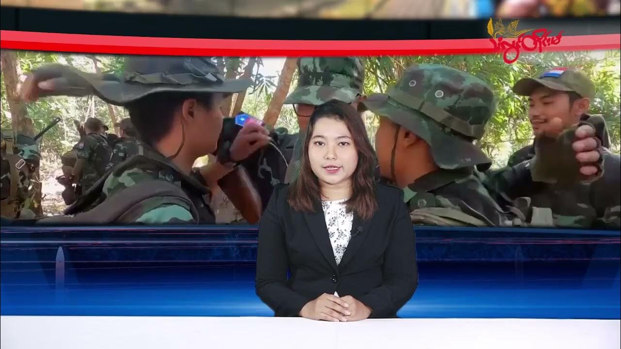 TLT Tv||- ဒီဇင်ဘာလ (၁၉) ရက် ည ၈ နာရီသတင်း တိုက်ရိုက်ထုတ်လွှင့်မှု - YouTube