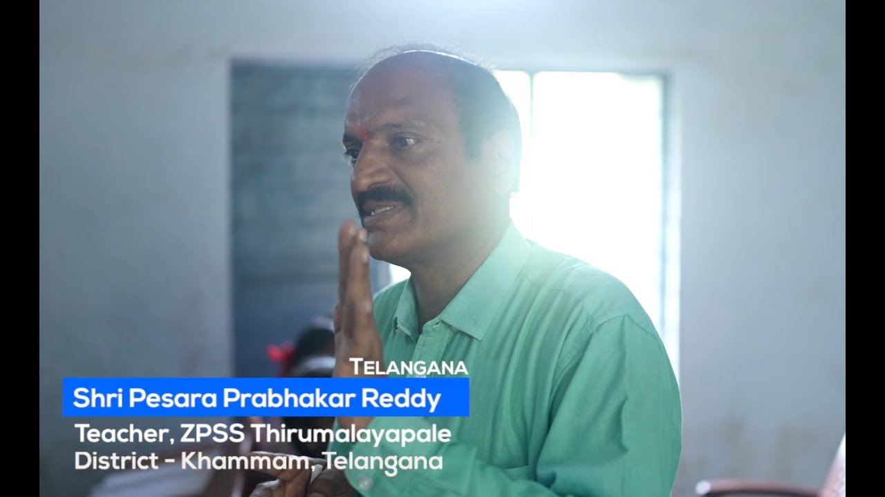 Prabhakar Reddy Pesara, ZPSS Thirumalayapalem, Khammam Rural, Khammam ...