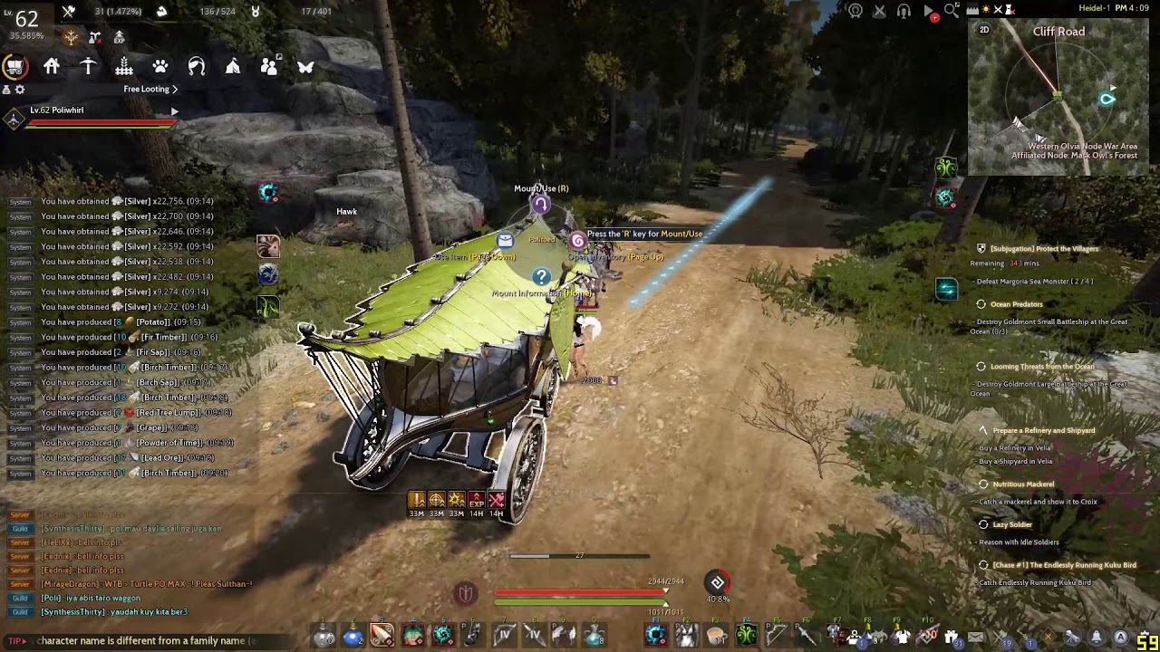 My Peridot Forest Path Wagon - YouTube