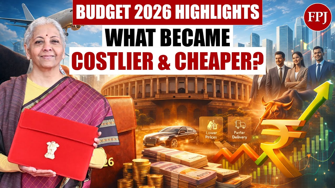 Budget 2026 Highlights: What Became Cheaper and What Got Costlier - YouTube