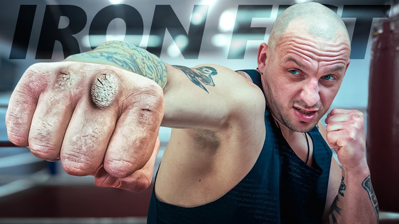 Iron Fists in 30 days. Ultimate challenge for fighters./Ultimate Iron ...