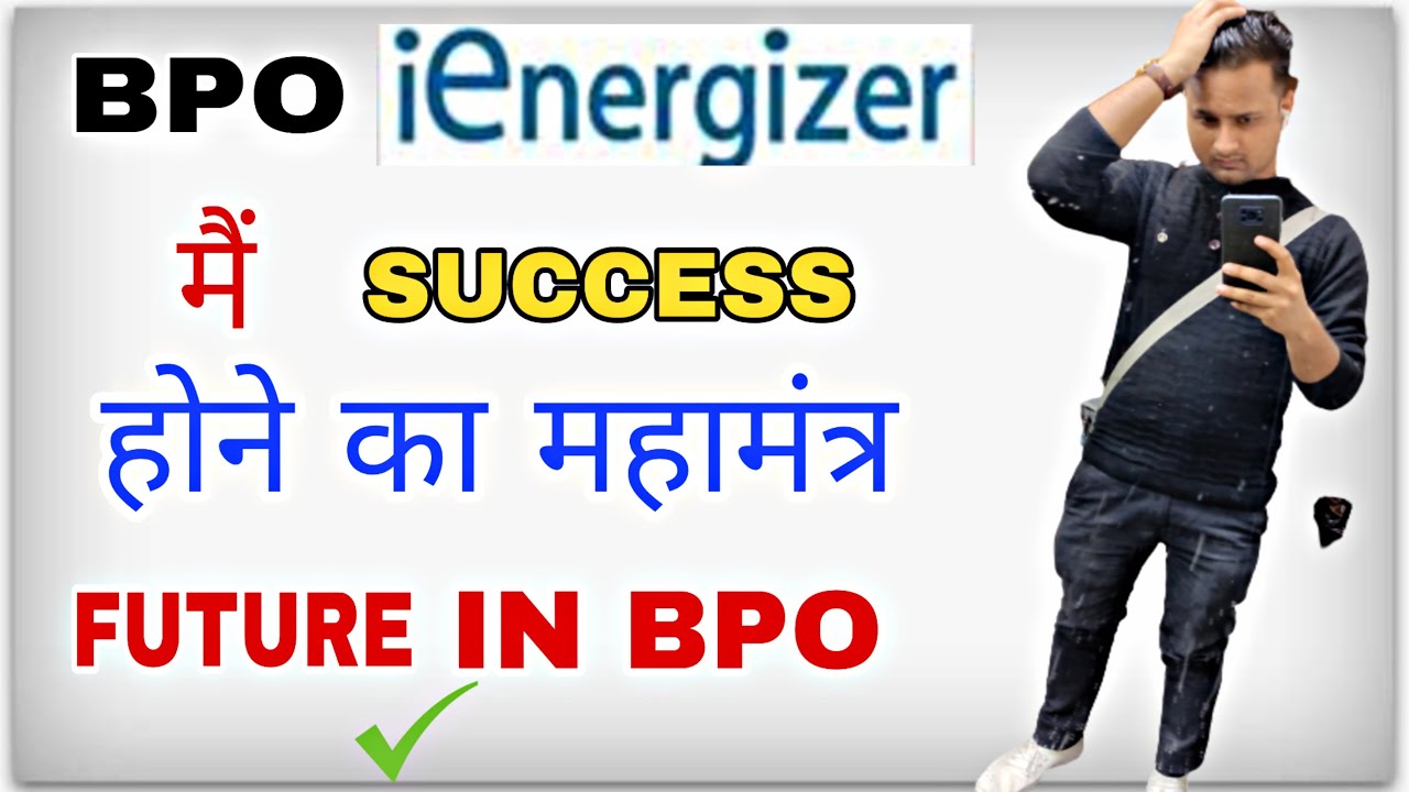 How To Become Good Customer Care Executive || Career In Bpo 2023 ...