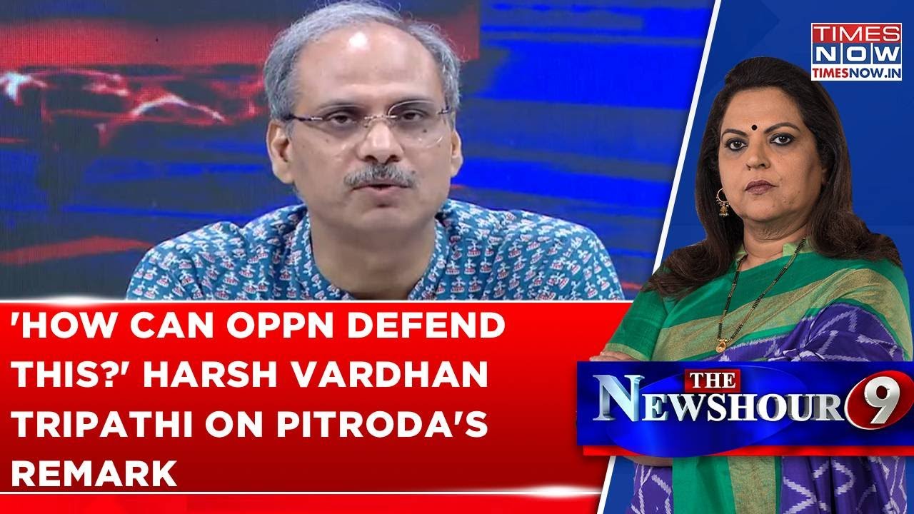 Vivek Srivastava On Sam Pitroda's Comment: 'Misinterpreted'; Harsh ...
