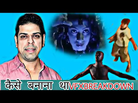 Sshhh phr koi hai Tritiya episode VFX breakdown-byShivambollZ