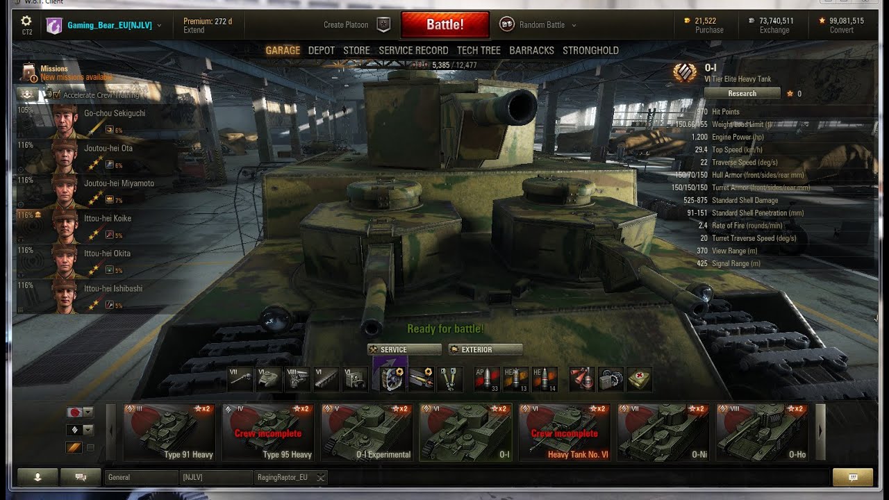 World of Tanks O-I Preview Patch 9.10 - YouTube