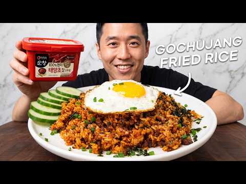 Got Gochujang? This 15-Minute Fried Rice Will Change Your LIFE!
