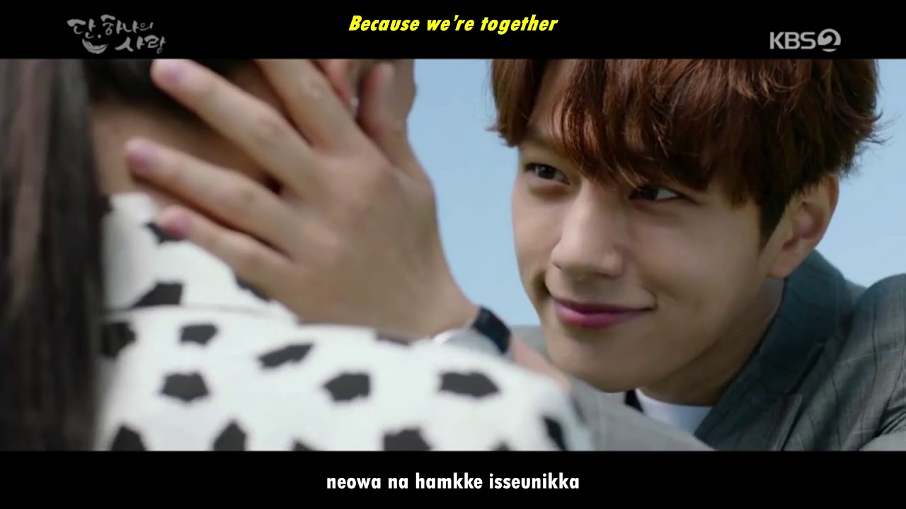 Chai - oh my angel ost Angel's Last Mission: Love with lyrics and ...