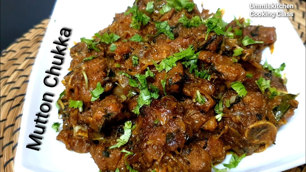 Mutton Chukka//Mutton Sukka Recipe. //Ummiskitchen cooking class ...
