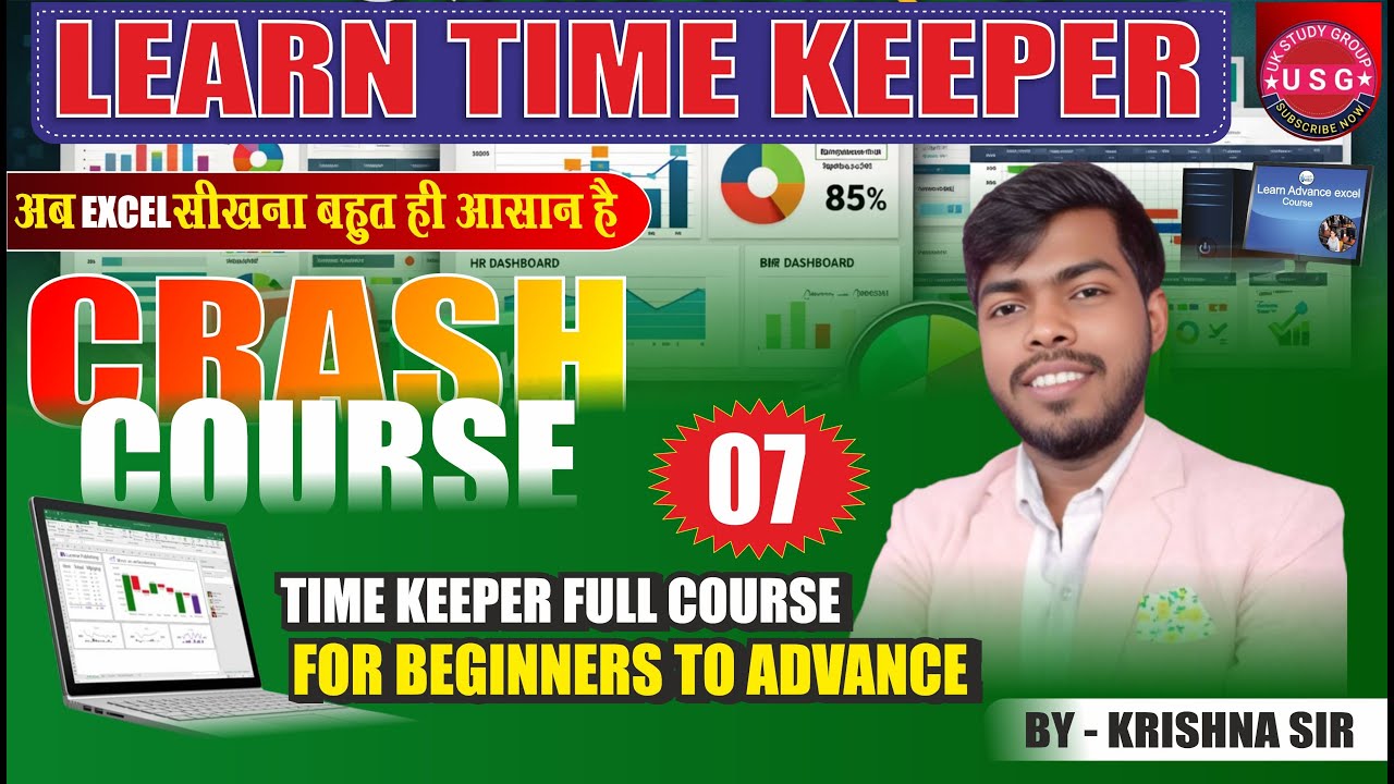 TIME KEEPER FULL COURSE | DAY 07 | LEARN EXCEL 2026 |ADVANCE EXCEL ...
