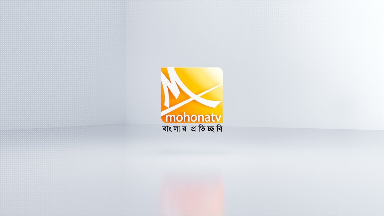 Mohona Tv Promo - YouTube
