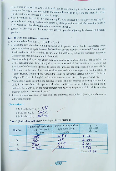 Class 12th 🔥Physics Practical Experiment No. 10. E1/E2 Using ...