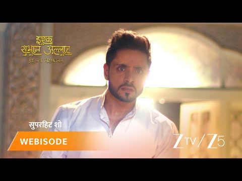 ISHQ SUBHAN ALLAH | Episode - 276 | Part 2 | Mawlawi Ahmed, Zara Ahmed