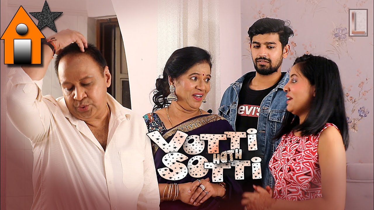 VOTTI HATH SOTTI I। JIEMMEY HANDA II ANU SHARMA, SHAMMI ANAND, G S ...