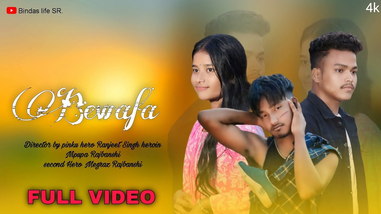 Tujhe Dhoondti Hai Ye Pagal Nigahein | Singer Vicky Singh | Sad Love ...