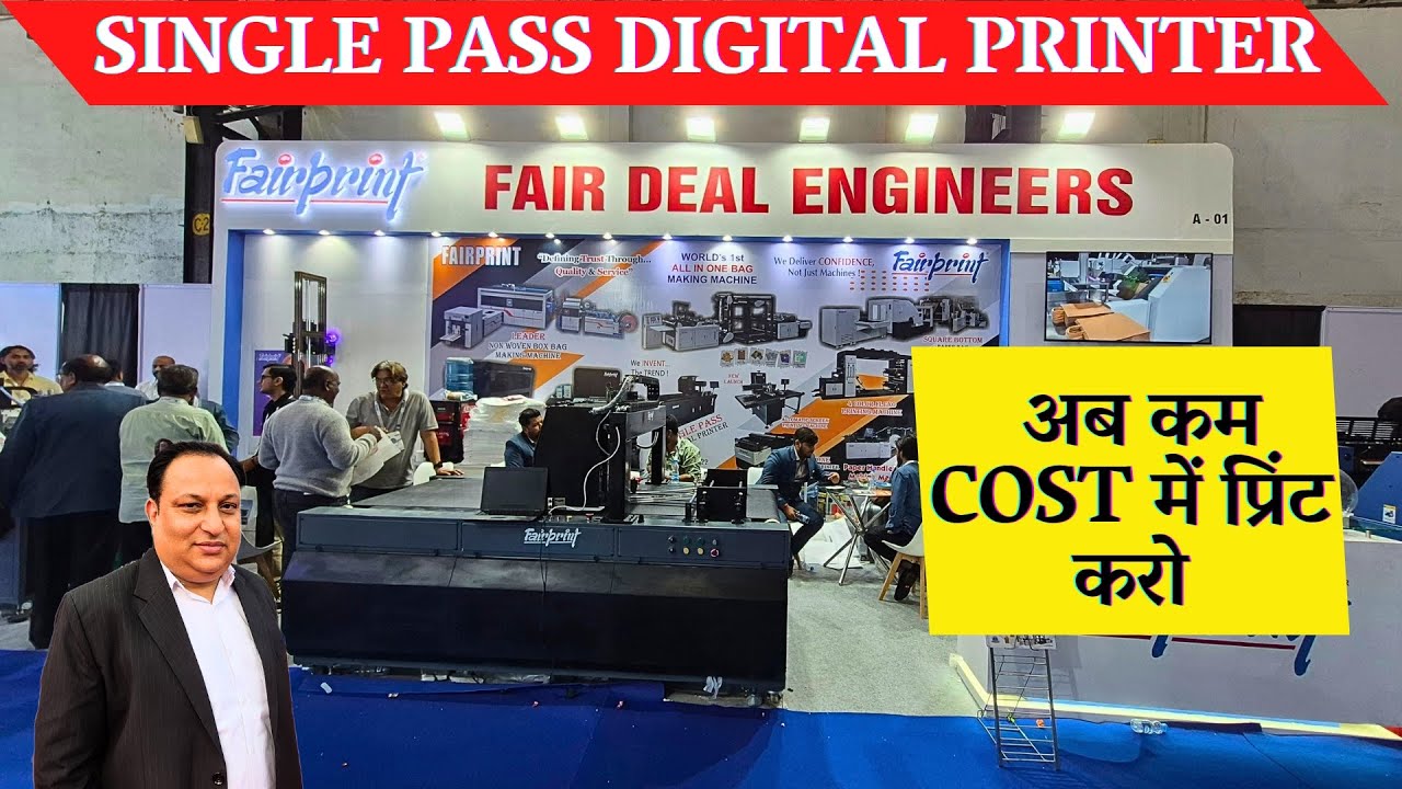 Single pass digital printing machine / Non woven carry bag & plastic ...