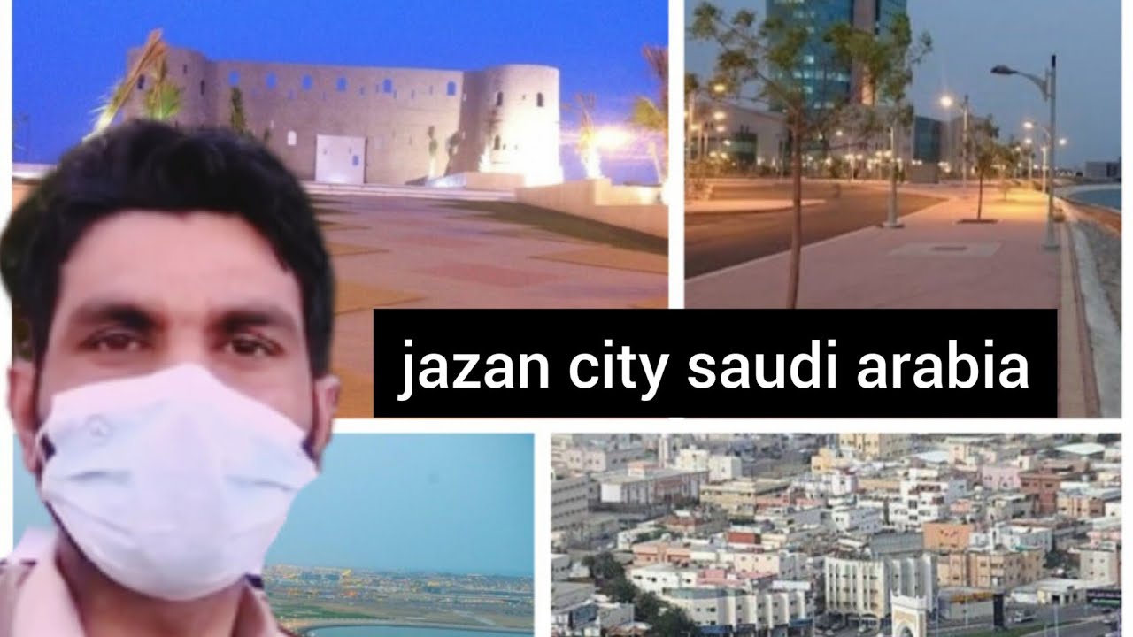 jazan city saudi arabia | main kaha par Kam karta hon | #pardasilife # ...