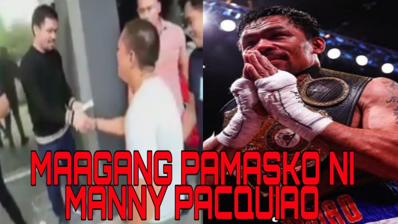 MAAGANG PAMASKO NG PEOPLE'S CHAMP MANNY PACQUIAO - YouTube